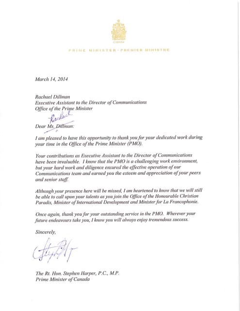 letter of recommendation - PMO 2 | PDF