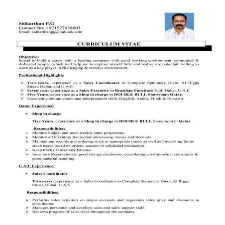 siddu cv | PDF