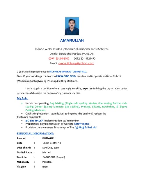 CV shantha | DOC