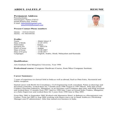 Jaleel CV | DOC