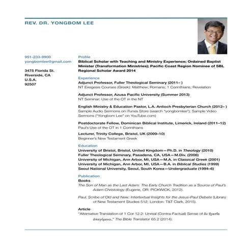 Yongbom Lee CV | PDF