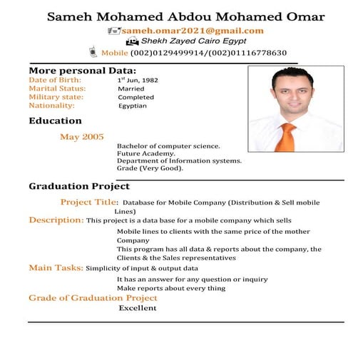 Sameh Omar CV | PDF