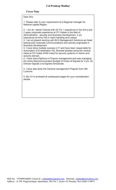 Leadtime Versus Complexity | PDF