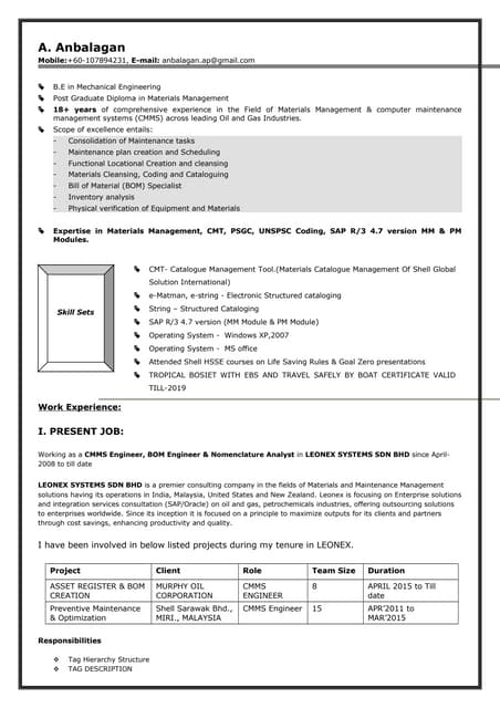 MDRM(Master Data Record Manager) | PDF