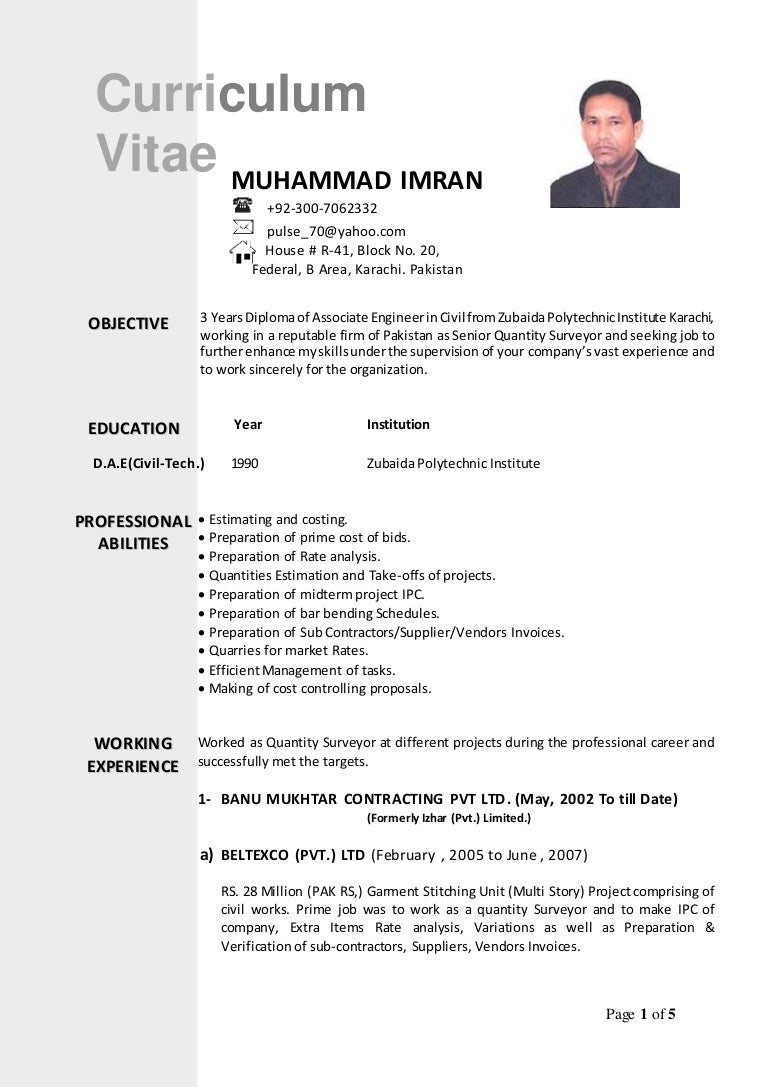 IMRAN CV (1)