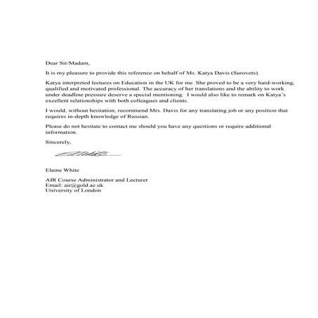 Reference University of London | PDF