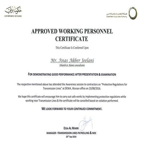 DEWA Certificate | PDF