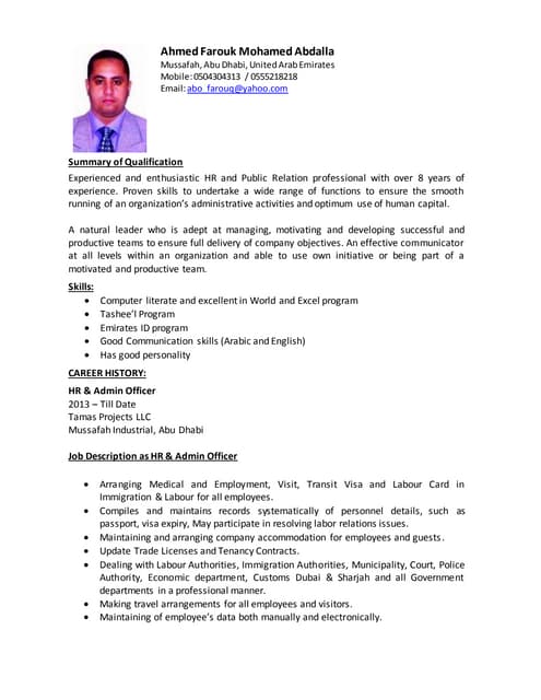 dima CV | DOCX