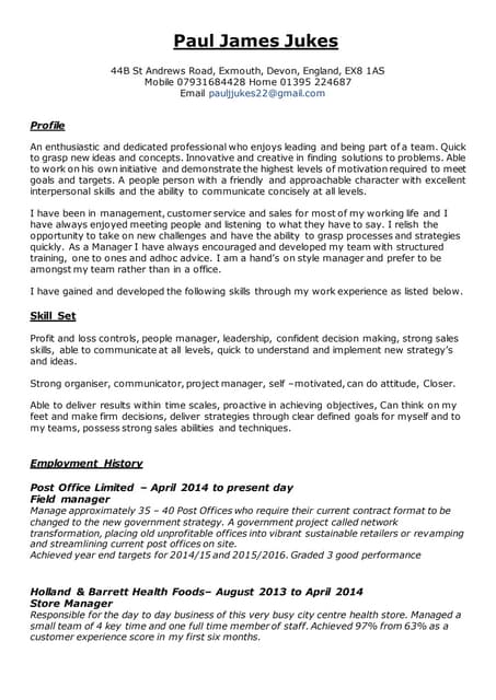 Emily Semple CV | PDF