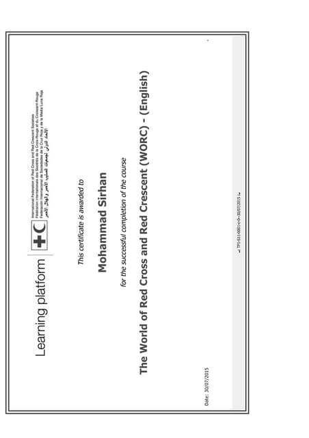 CHED Certification | PDF