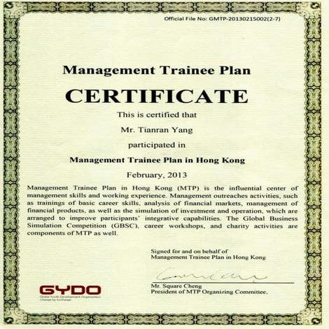 MTP Certificate | PDF