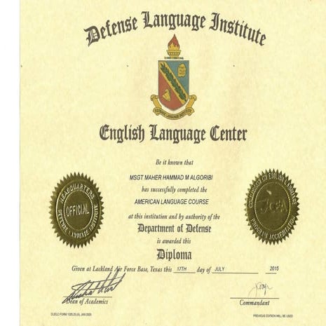 English Diploma | PDF