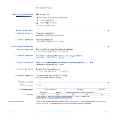 Heba Jarrar CV | DOCX | Education