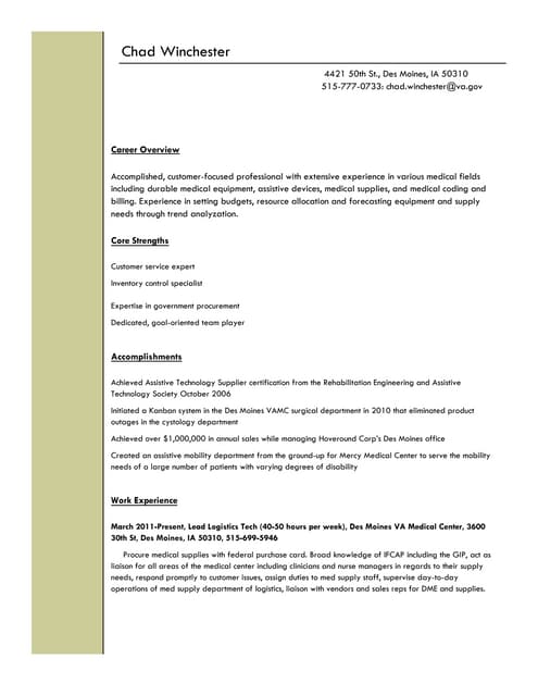 Lindsay McElmell 2017 Resume | DOC