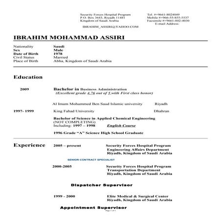 Assiri CV | DOC