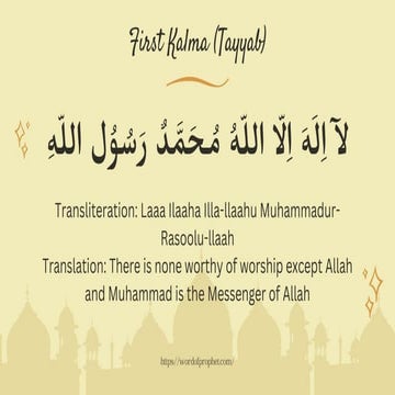 6 Kalmas in Islam | PDF