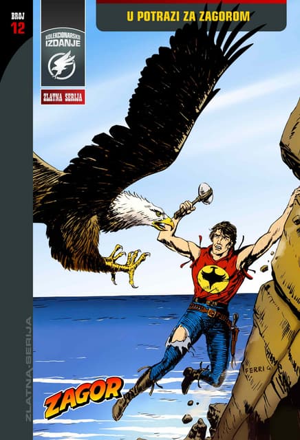 Congressional Recommendation Letter (Brian Colgan. Judy Biggert) | PDF