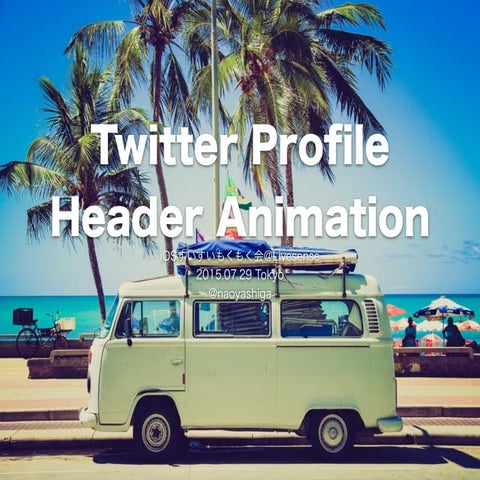 Twitter Profile Header Animation by using Swift | PDF | Web Development ...