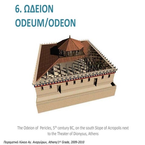 Odeia in ancient Greece and Rome | PPSX
