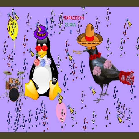 6 pal b tuxpaint apokries all | PPTX