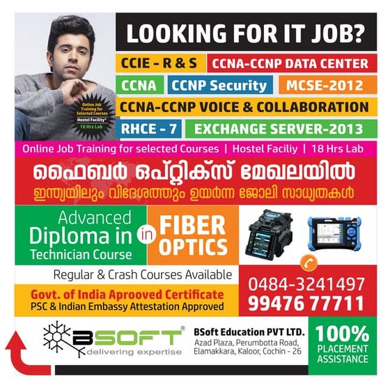 Ccna Ccnp Ccie Course Pdf