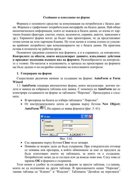 8. vb sabitijno programirane | PDF