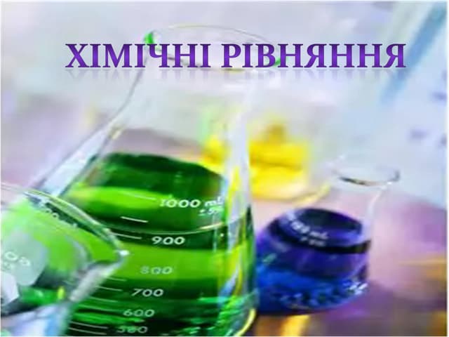 Full IUPAC Name for the Protein Titin | PDF