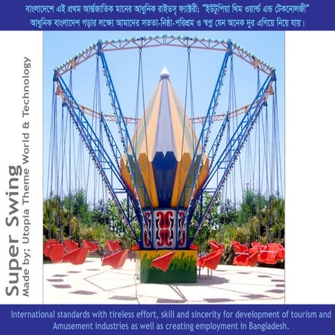 7. super swing 2016 | PDF | Industries | Business and Finance