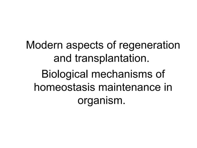 Regeneration in vertebrates | PPTX