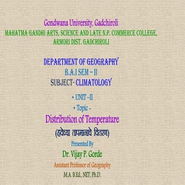 Distribution of temperature | PDF