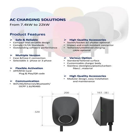 AC Charger Specifications for Home Charging | PDF