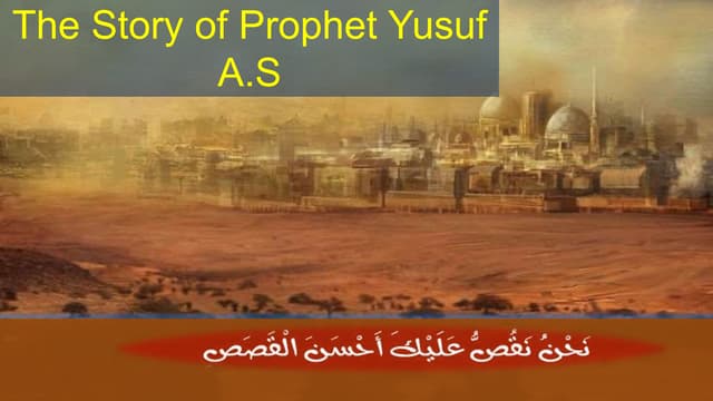 Lessons from the Quran - Sura 12 (Yusuf) verses 3-5 | PDF