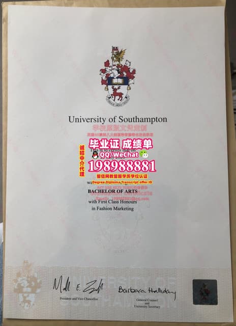 The University of Northampton Degree offer Diploma Transcript | PDF ...