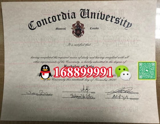 Queen's University degree offer diploma Transcript | PDF