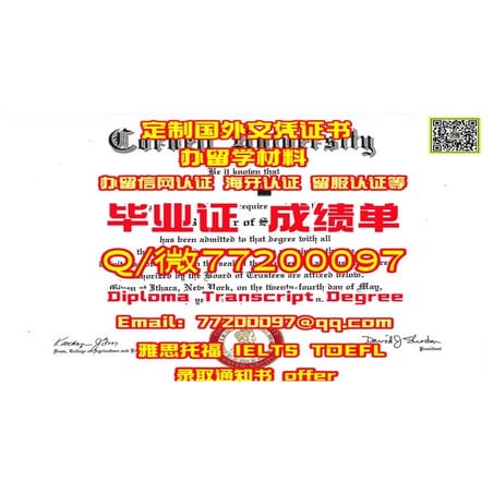 Cornell University Bachelor/Master Diploma Degree Transcript | PDF