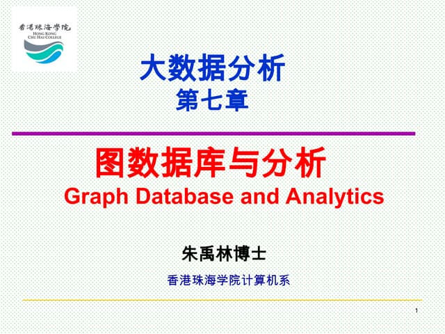 Graph Database and Analytics Using Spark GraphX | PPT Graph Database and Analytics Using Spark GraphX | PPT
