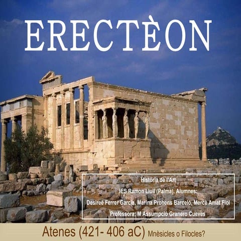 7. ERECTÈON | PPT