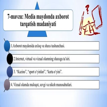 7-mavzu.Media maydon da axborot tarqatish madaniyati.pdf
