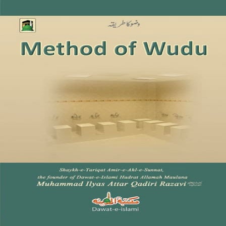How to perform wudu (Ablution) | PDF
