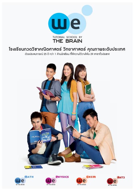 Fibonacci Sequence and The Golden Ratio.pptx