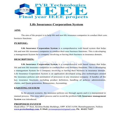 Insurance management system | PPTX