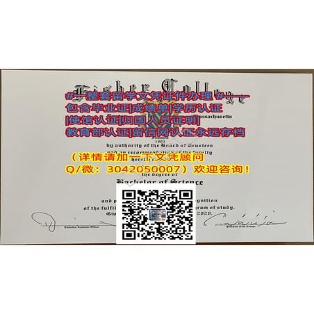 70费舍尔学院.pdf