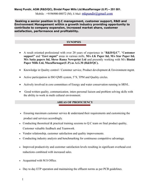 Capacity profile us masterbatch | PPT