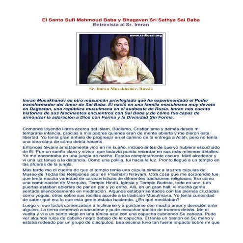 Parthi card to swami 2020 | PDF