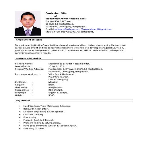 CV of Anwar Sikder. | DOC