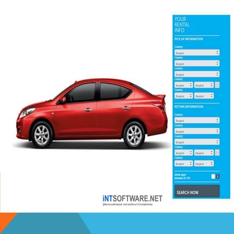 Car Rental Systems (ระบบบริหารการเช่ารถยนต์ครบวงจร) by iNT Software.net