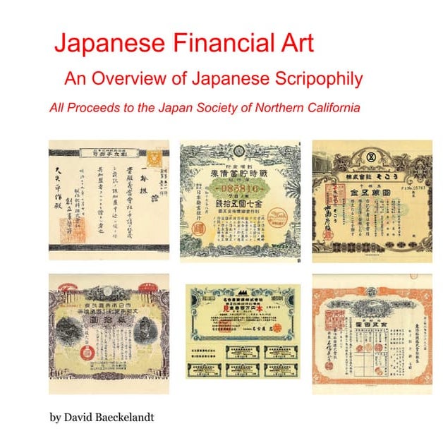 Japanese Financial Art No CA 070115 | PPT