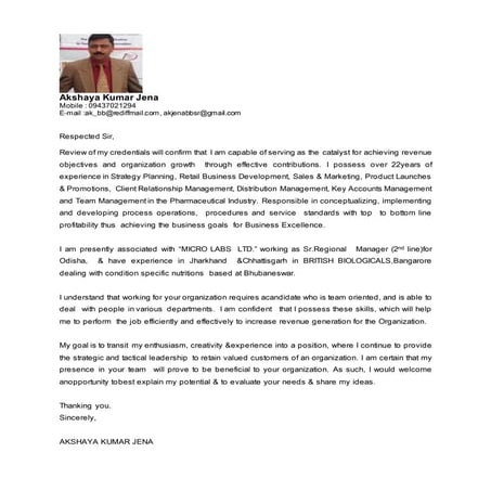 CV- Matthew Lakey 170129 Rev 0 | PDF