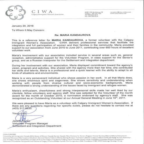 CIWA _Reference Letter | PDF
