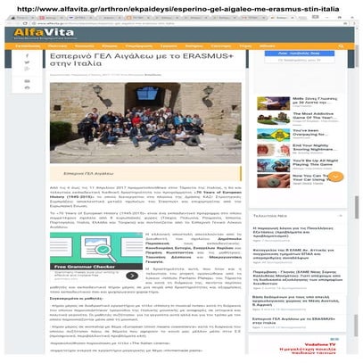 70 yeh alfavita | PDF